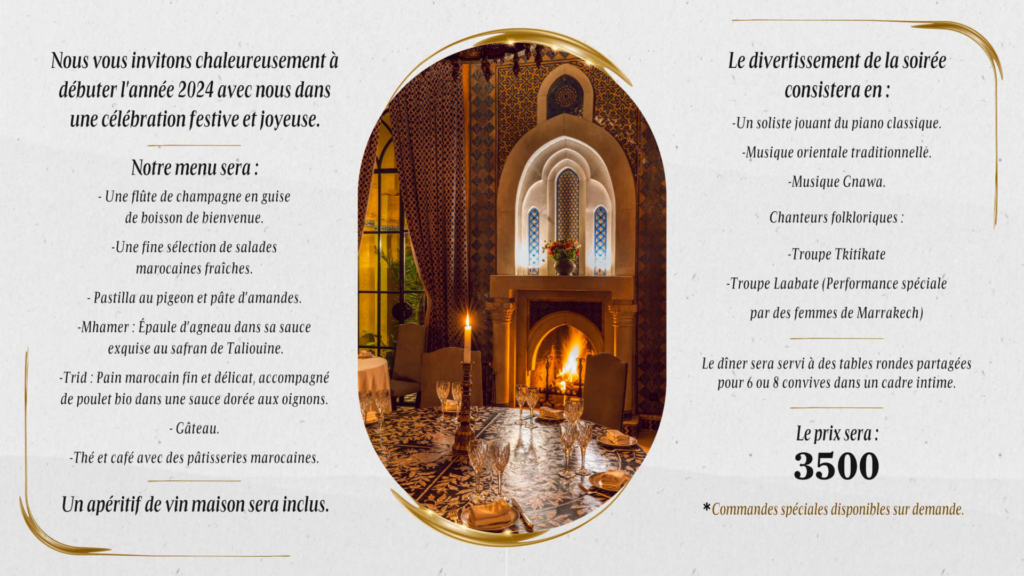 Restaurant Dar Yacout premier restaurant de la Médina